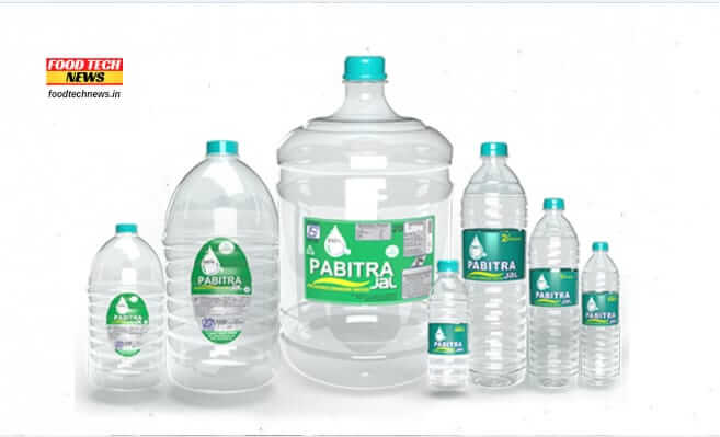 Pabitra Jal is hiring candidates for the position of Quality Control ...