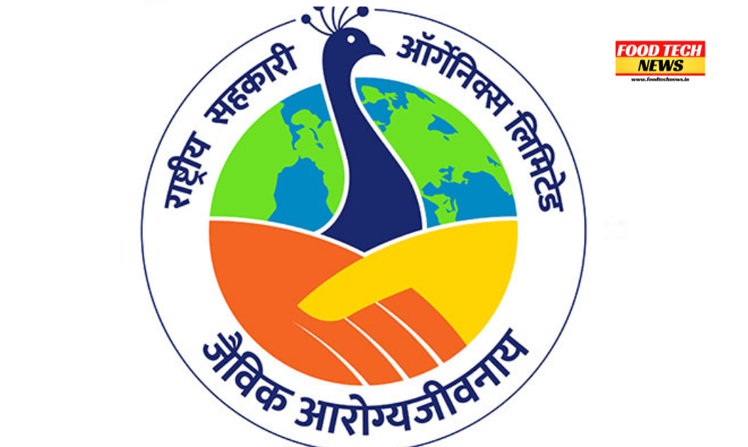 NCOL requirement for 4 positions of QA Executive. - Food Tech NEWS